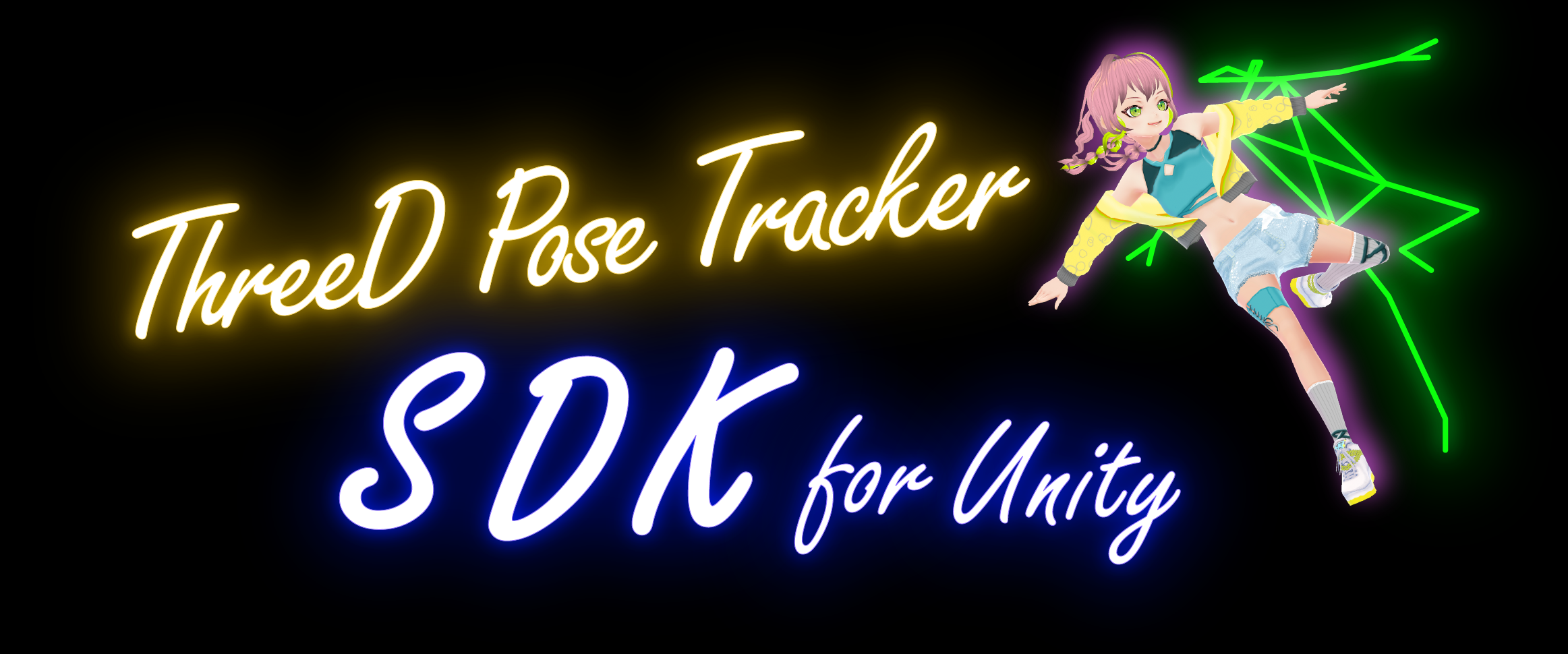 TDPT SDK for Unity - by DigitalStandard