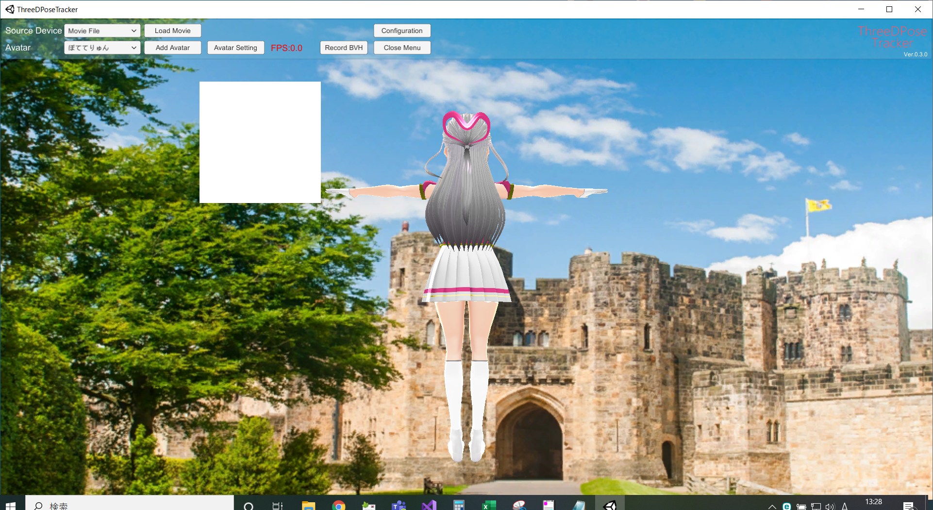 ThreeDPoseTracker | デジタル・スタンダード公式